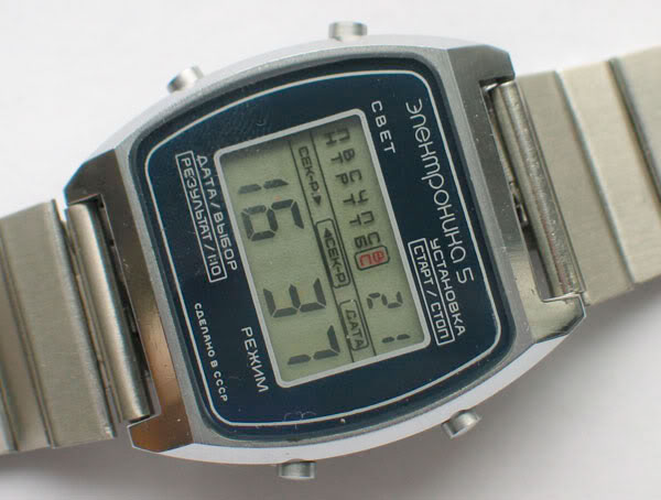 ELEKTRONIKA - 5 - Digital - Vintage Digital Watch - Digital-Watch.com